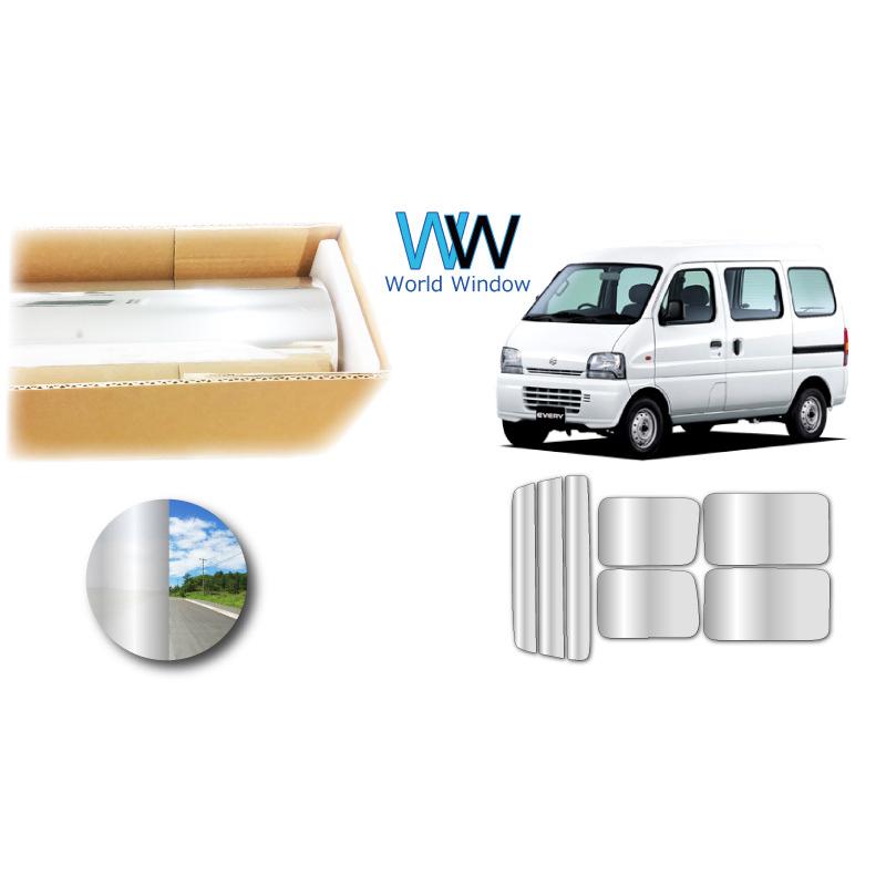 ミラータイプフィルム エブリイ後期 DA52V/DA52W/DA62V/DA62W/DB52V カット済みカーフィルム リアセット シルバーフィルム : ワールドウインド株式会社 - 通販 ...