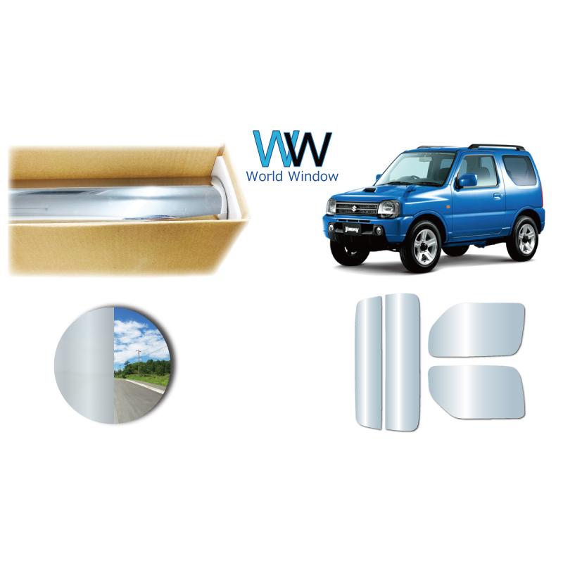 フルメタルフィルム 高品質 遮熱仕様 ジムニー/ジムニーシエラ (JB23W/43W) カット済みカーフィルム リアセット : ワールドウインド株式会社 - 通販 - Yahoo!ショッピング