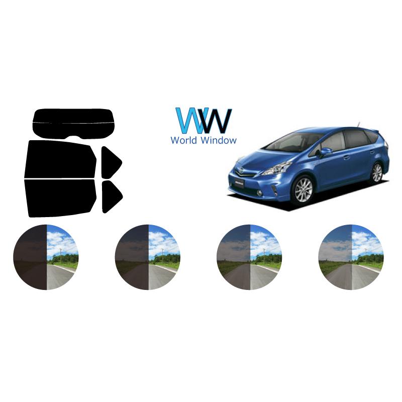 カーフィルム カット済み 車種別 スモーク ダイハツ メビウス W4# リアセット : ワールドウインド株式会社 - 通販 - Yahoo ...