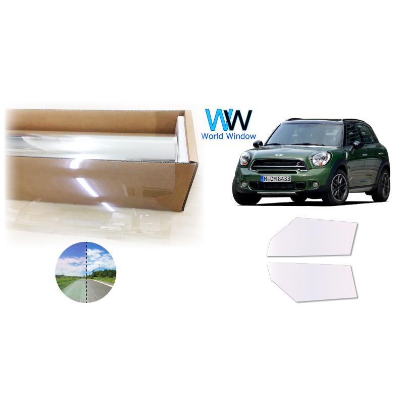 BRAINTEC 遮熱 オーロラフィルム (サイレントタイプ) 85％ MINI ペースマン R61 カット済みカーフィルム フロントドア用 : ワールドウインド株式会社 - 通販 ...