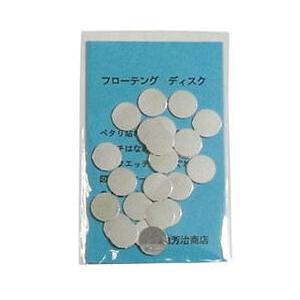 UCHIDA ウチダ MARVY フローティングディスク 100-0040 :100-0040:Office WOW！ - 通販 - Yahoo!ショッピング