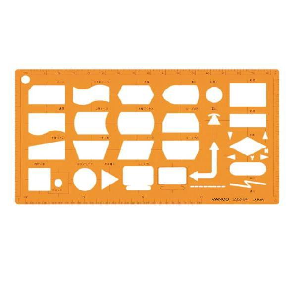 VANCO バンコ テンプレート フローチャート 202-04 20204 : Office WOW！ - 通販 - Yahoo!ショッピング