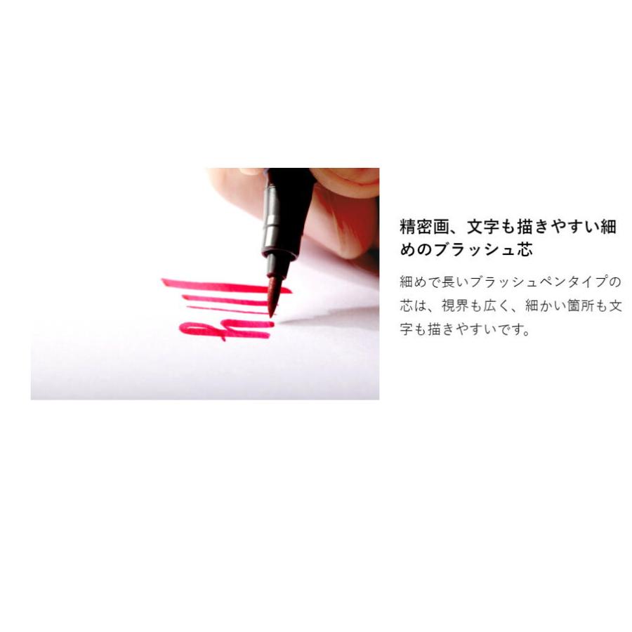 ステッドラー 371 ピグメントブラッシュペン 単色 パシフィックブルー 371-39 10本入 : 371-39 : Office WOW！ - 通販 - Yahoo!ショッピング