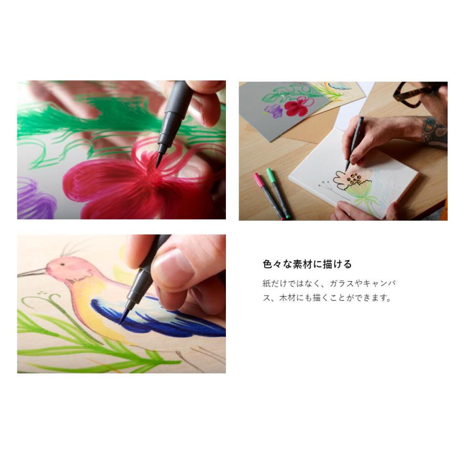 ステッドラー 371 ピグメントブラッシュペン 単色 グリーン 371-5 10本入 : Office WOW！ - 通販 - Yahoo!ショッピング