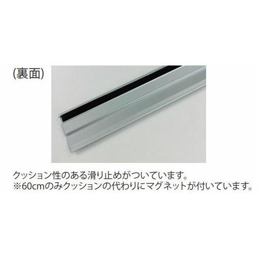 ステッドラー アルミスケール 50cm 563 50 : Office WOW！ - 通販 - Yahoo!ショッピング