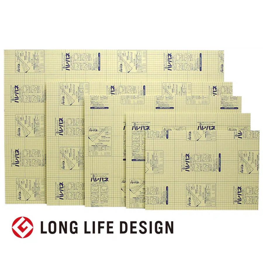 プラチナ ハレパネ 板厚5mm A1判 片面 AA1-5 8001246 : Office WOW！ - 通販 - Yahoo!ショッピング