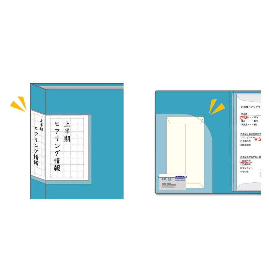 カキコ キングジム クリアーファイル A4 タテ 20ポケット 黒 8632-BK : Office WOW！ - 通販 - Yahoo!ショッピング