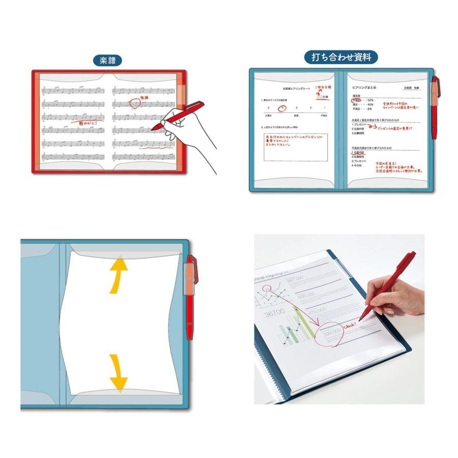 カキコ キングジム クリアーファイル A4 タテ 20ポケット 黒 8632-BK : Office WOW！ - 通販 - Yahoo!ショッピング