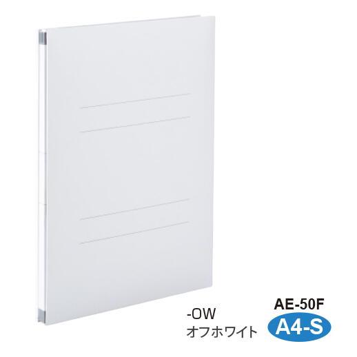 セキセイ のび〜るファイル エスヤード A4-S 2穴 オフホワイト OW AE-50F-71 : Office WOW！ - 通販 - Yahoo!ショッピング