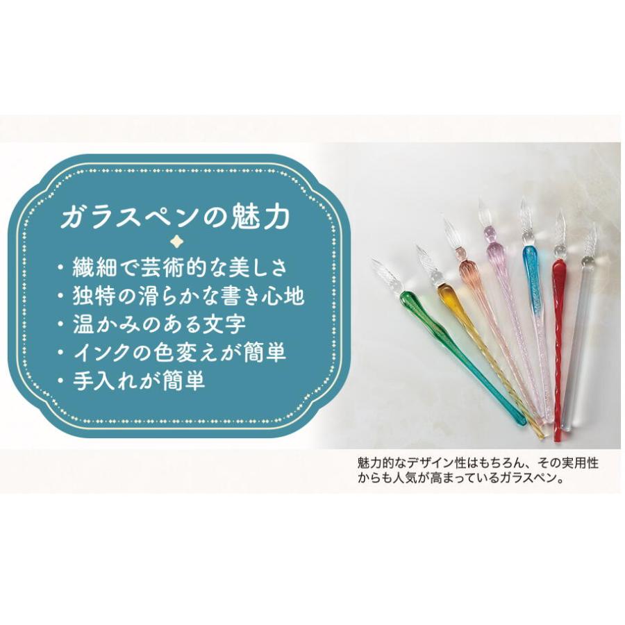 セキセイ AZONX アゾン ガラスペン ラメ LAME ラメグリーン AX-8503 : ax-8503 : Office WOW！ - 通販 - Yahoo!ショッピング