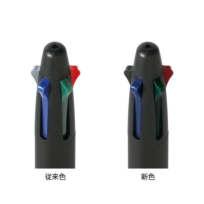 ドクターグリップ パイロット 多機能筆記具 ドクターグリップ4+1 0.5極細+シャープ0.5mm アッシュメタルブラウン BKHDF1SEF ...