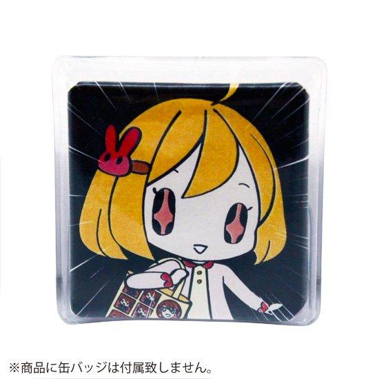 コアデ スクエア缶バッジカバー 40×40mm対応 5枚入 CONC-CO09 コアデ スクエア缶バッジカバー 40×40mm対応 5枚入 CONC-CO09