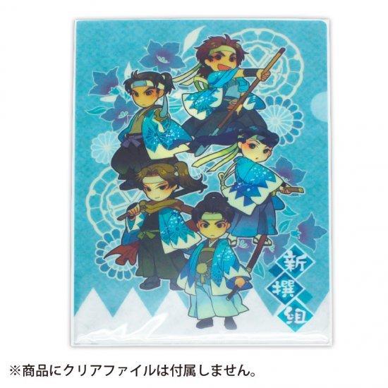 コアデ クリアファイルスリーブ CONC-CO488 : conc-co488 : Office WOW！ - 通販 - Yahoo!ショッピング