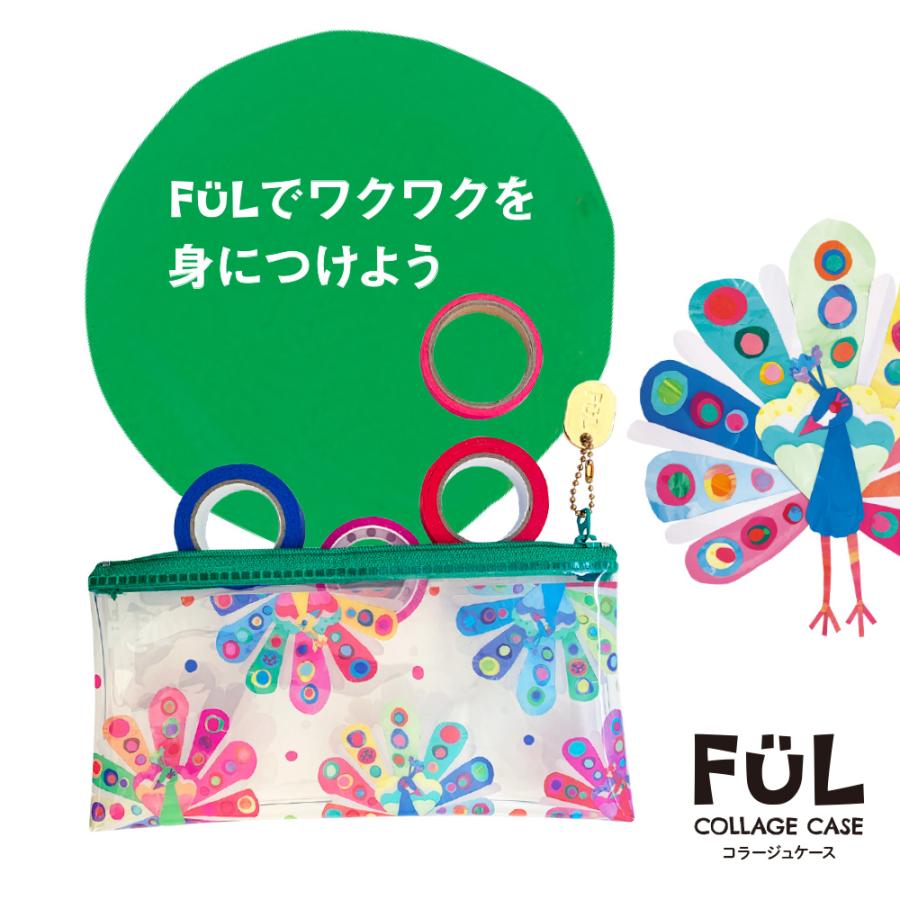 共栄プラスチック FUL コラージュケース デザイン05 dot dot peacock F-CC-05 :F-CC-05:Office WOW！ - 通販 - Yahoo!ショッピング