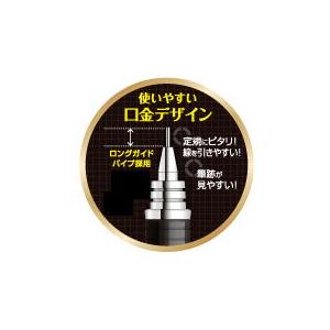 パイロット シャープペン S3 エススリー 0.5mm 透明ブラック HPS-30R-TB5 : hps-30r-tb5 : Office WOW！ - 通販 - Yahoo!ショッピング