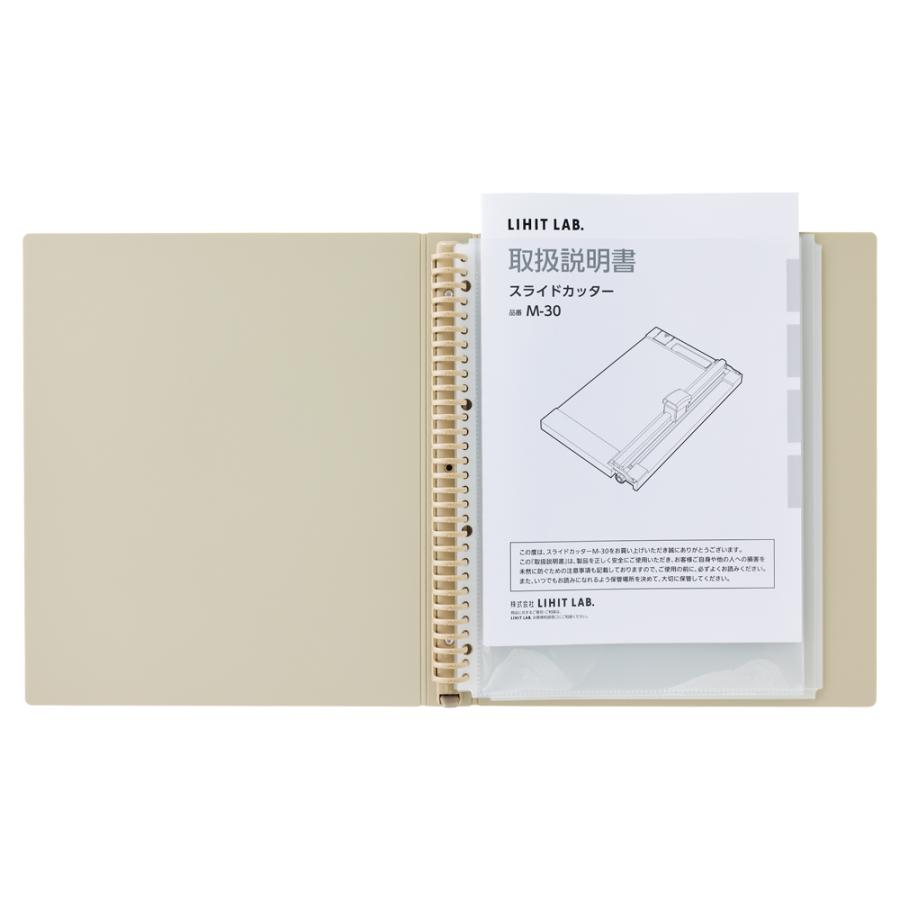 LIHIT LAB. リヒトラブ Roomy クリヤーブック ポケット交換式 A4-S グレー N-290-27 : Office WOW！ - 通販 - Yahoo!ショッピング