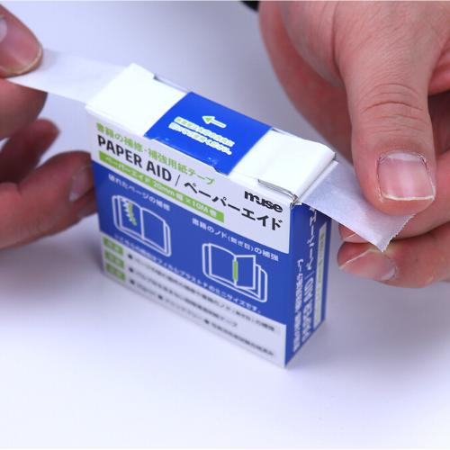 MUSE ミューズ ペーパーエイド PAA-428 : Office WOW！ - 通販 - Yahoo!ショッピング