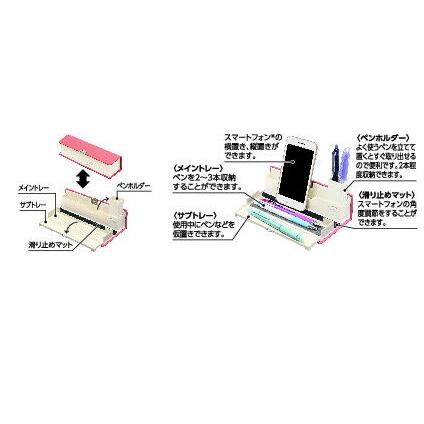 PILOT（文具） パイロット 箱型筆入 オトバコ モカ PCO213-200-MO : Office WOW！ - 通販 - Yahoo!ショッピング