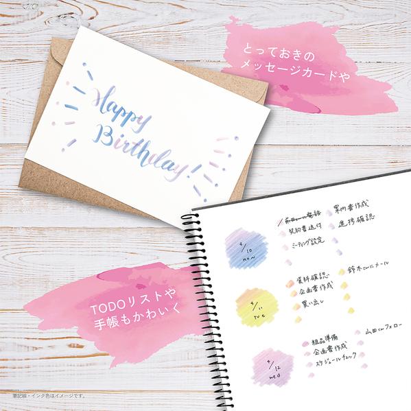 マイルドライナー ZEBRA ゼブラ ラインマーカー インク マイルドライナーのもと マイルドベビーピンク インクボトルセット SE-WI1-MBP : Office WOW！ - 通販 ...