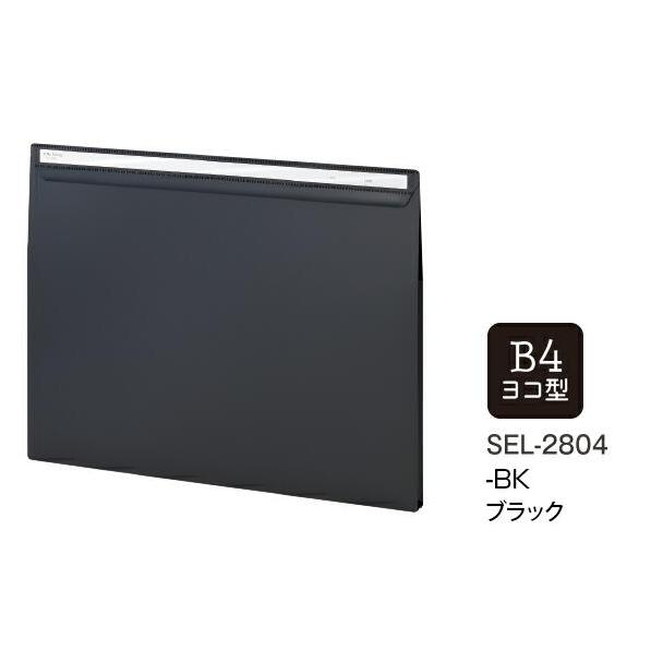 セキセイ SEPAL セパル フリップファイル ラージ B4 ヨコ型 SEL-2804 : Office WOW！ - 通販 - Yahoo!ショッピング