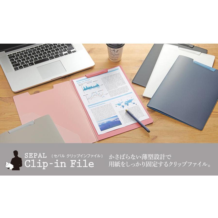SEPAL セキセイ セパル クリップインファイル A4-E ライトグレー L SEL-2805-61 : Office WOW！ - 通販 - Yahoo!ショッピング