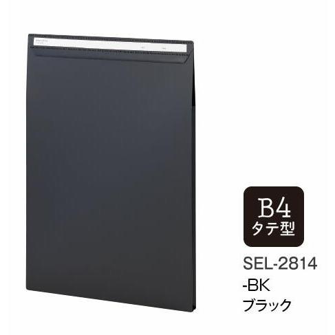 セキセイ SEPAL セパル フリップファイル ラージ B4 タテ型 SEL-2814 : Office WOW！ - 通販 - Yahoo!ショッピング