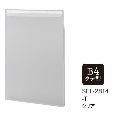 セキセイ SEPAL セパル フリップファイル ラージ B4 タテ型 SEL-2814 : Office WOW！ - 通販 - Yahoo!ショッピング