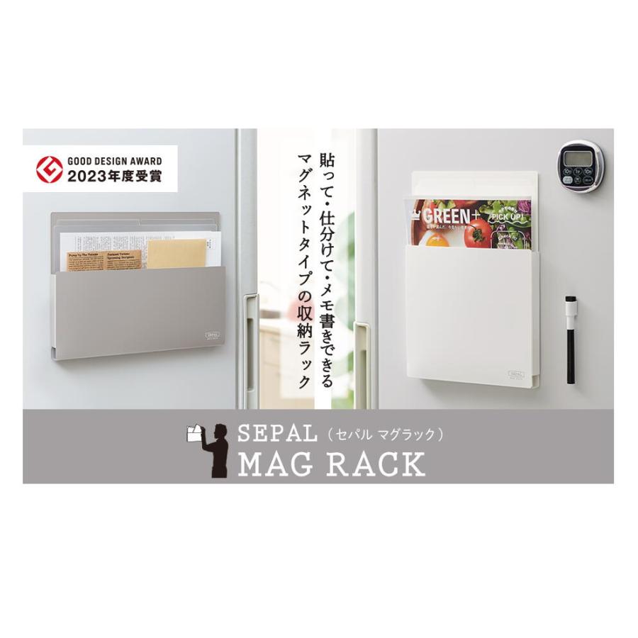 セキセイ SEPAL セパル マグラック A4 ヨコ型 ライトグレー L SEL-2820-61 : Office WOW！ - 通販 - Yahoo!ショッピング