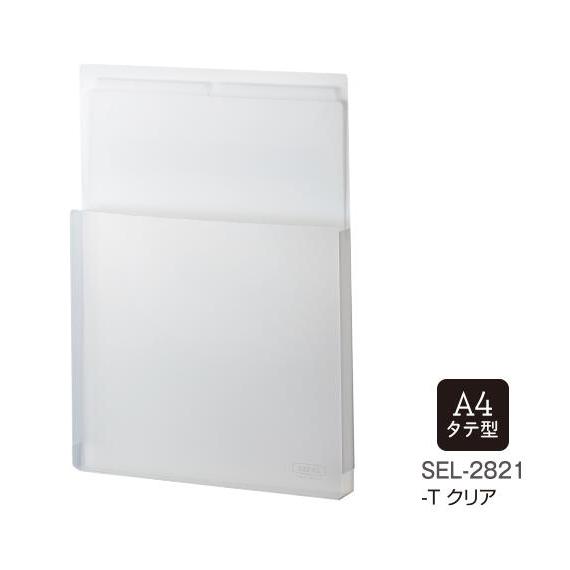 セキセイ SEPAL セパル マグラック A4 タテ型 クリア T SEL-2821-90 : Office WOW！ - 通販 - Yahoo!ショッピング