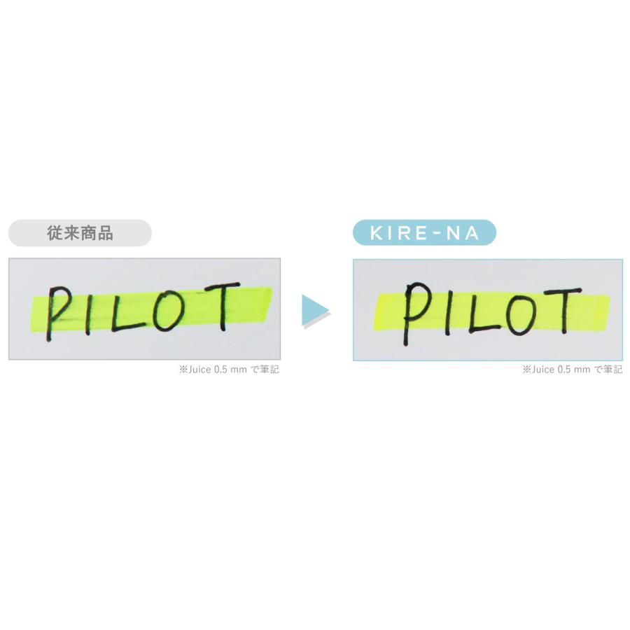 PILOT（パイロット） 蛍光ペン キレーナ ペールトーンカラー 5色セット SKIW-1-5C2 : Office WOW！ - 通販 ...