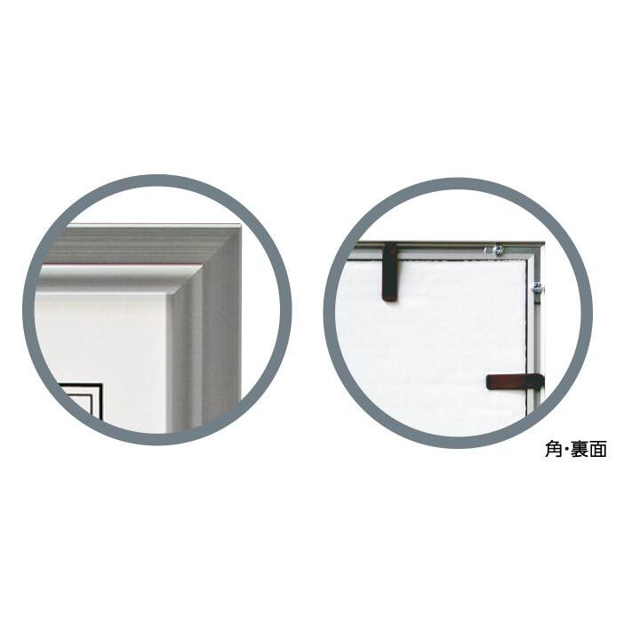 セキセイ セリオ 賞状額縁 アルミ賞状額 A4 SRO-1325 : sro-1325 : Office WOW！ - 通販 - Yahoo!ショッピング