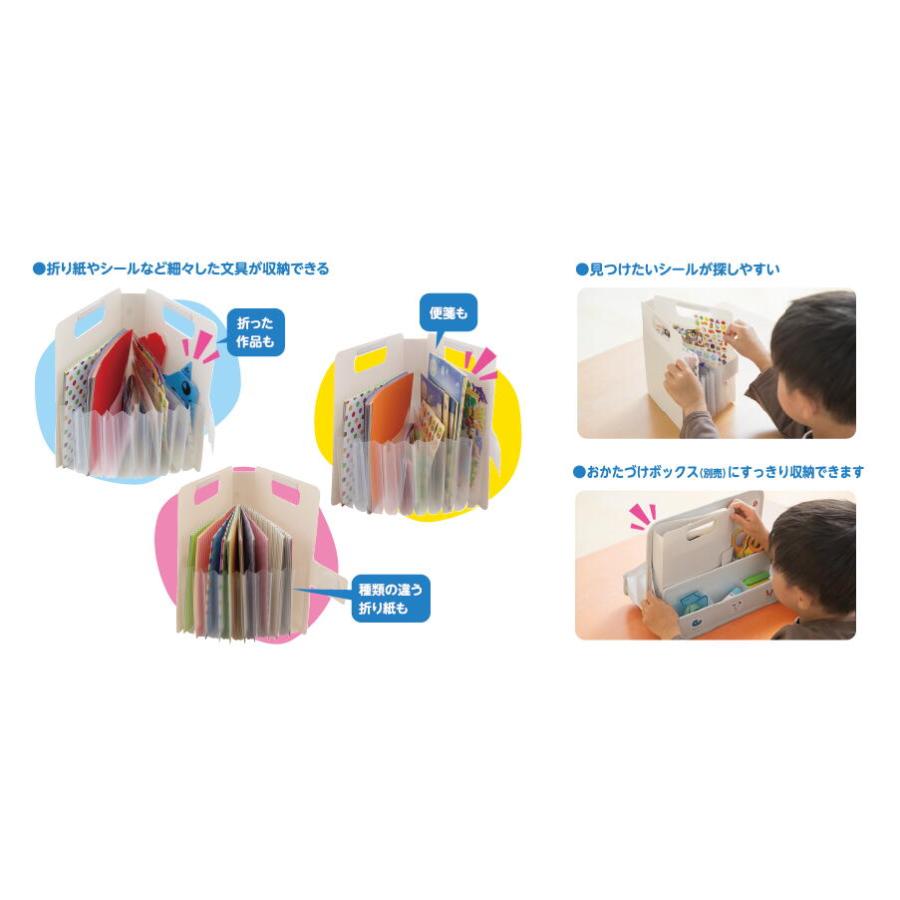 サクラクレパス おかたづけシリーズ こまごまファイル ホワイト TF-O#50 : Office WOW！ - 通販 - Yahoo!ショッピング