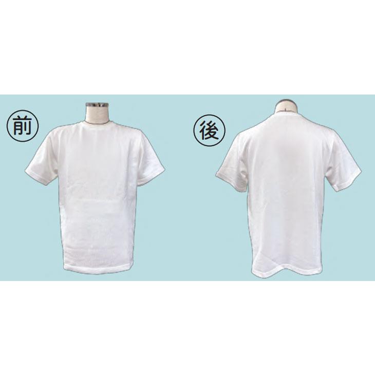 耐刃、耐薬品性Tシャツ（半袖） SP-AC6 男女兼用 : spac6 : WOWシステム - 通販 - Yahoo!ショッピング