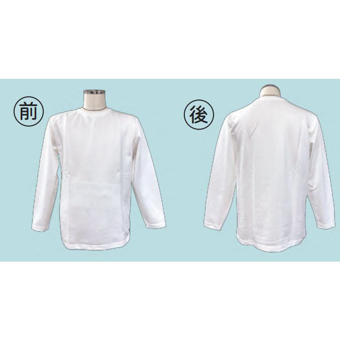 耐刃、耐薬品性Tシャツ（長袖） SP-AC7 男女兼用 : WOWシステム - 通販 - Yahoo!ショッピング