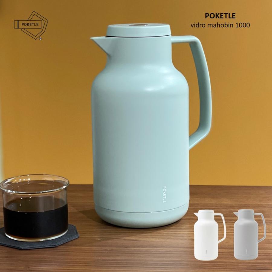 POKETLE ポケトル ビードロ まほうびん ガラス製 1000ml 全3色 : WPB-shop Yahoo!店 - 通販 - Yahoo!ショッピング