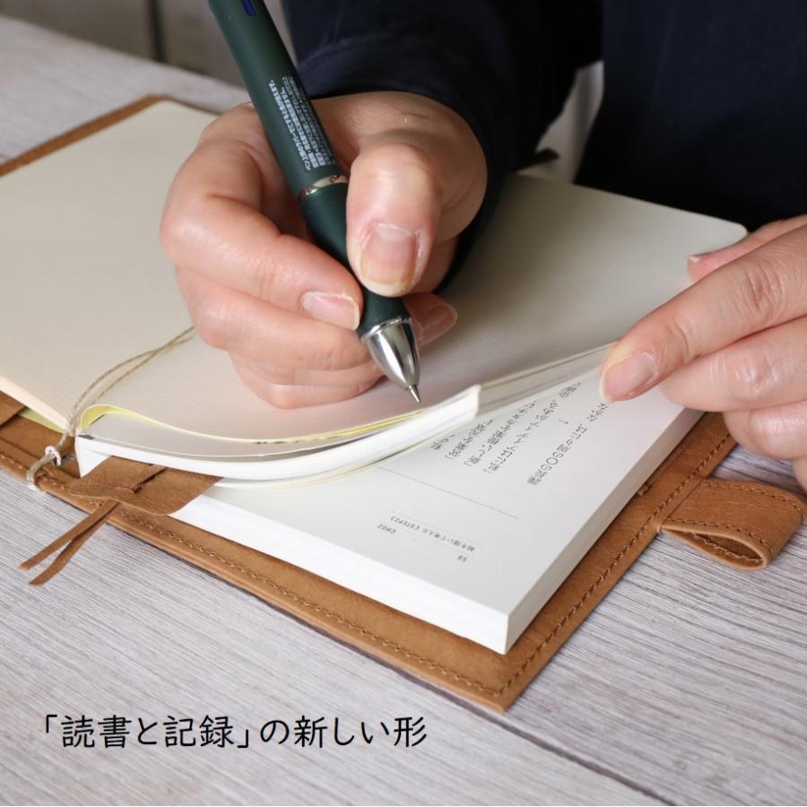 WPB ブックカバー A5 教科書サイズ 装丁紙 そうていし 本とノート2冊収納できるカバー 2冊持ち 手帳カバー 紙 ペン差し 軽量 手触り シンプル おしゃれ : WPB-shop ...