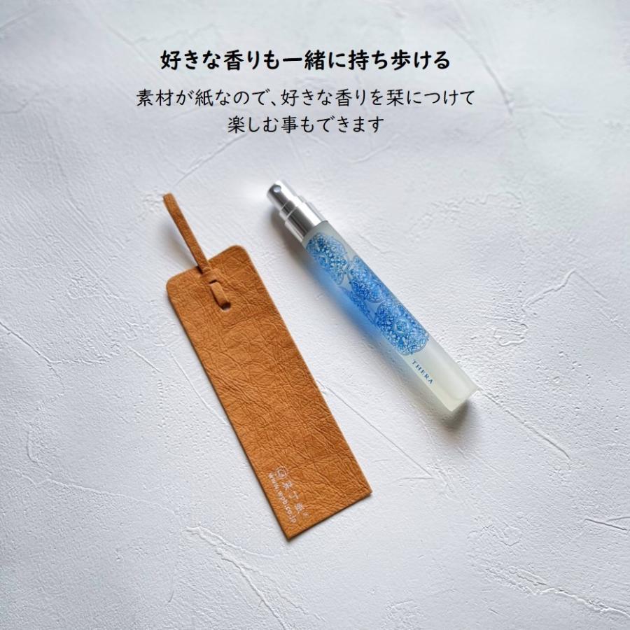 WPB ブックカバー A6 文庫本サイズ 装丁紙 そうていし 本とノート2冊収納できるカバー 2冊持ち 手帳カバー 紙 ペン差し 軽量 手触り シンプル おしゃれ :st-a6:WPB ...