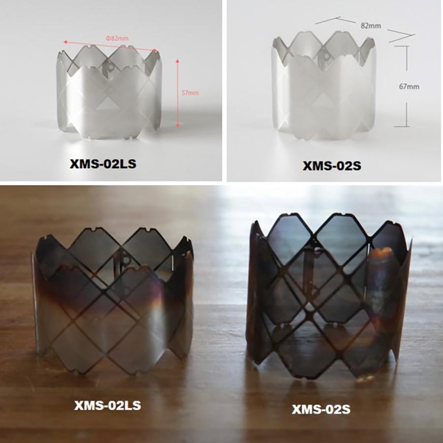 MUNIEQ（ミュニーク） \\期間限定 特別価格／／MUNIEQ X-MESH STOVE ローハイト Lサイズ 3段階調節 XMS ...