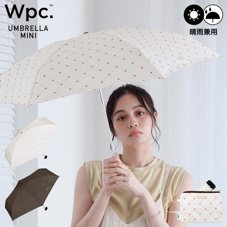 ギフト対象【Wpc.公式】折りたたみ雨傘 クロスライン＆ハート ミニ【折りたたみ傘 折り畳み傘 レディース 女性 晴雨兼用 撥水 UVカット 50cm コンパクト量 : Wpc ...