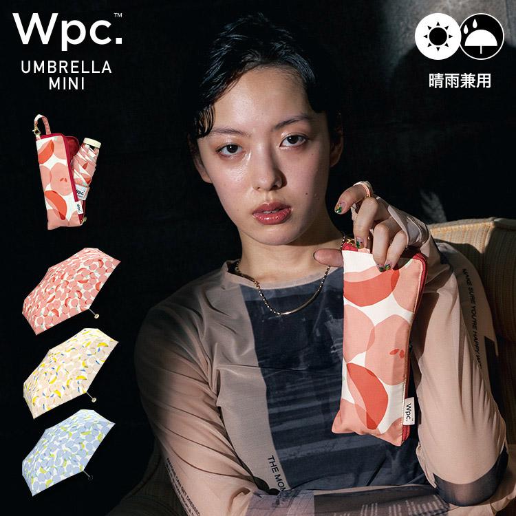 Wpc.公式 ギフト対象 雨傘折りたたみ オメナ ミニ 親骨53cm 手開き レディース おしゃれ 可愛い 女性 通勤 通学 社会人 学生 : Wpc.Yahoo!店 - 通販 - Yahoo ...