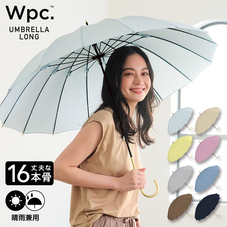 Wpc.公式 長雨傘 16本骨ソリッド 長傘 撥水 55cm レディース おしゃれ 晴雨兼用 ゴールドハンドル 華やか シンプル 上品 無地 耐風 風に強い 壊れにくい : Wpc.Yahoo ...