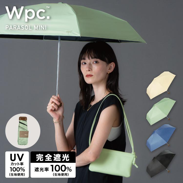 【Wpc.公式】ギフト対象 日傘折りたたみ 遮光ノーブルベーシック ミニ【親骨50cm 手開き レディース おしゃれ 可愛い 女性 通勤 通学 社会人 学生】 : Wpc.OFFICIAL ...