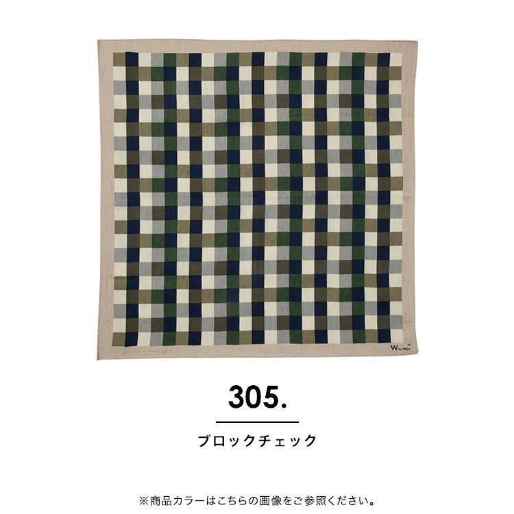 Wpc. Wpc.公式 Patterns 大判ハンカチ ユニセックス 大きめ 大きい レディース 女性 メンズ 男性 男女兼用 ブランド おしゃれ : Wpc.Yahoo!店 - 通販 ...