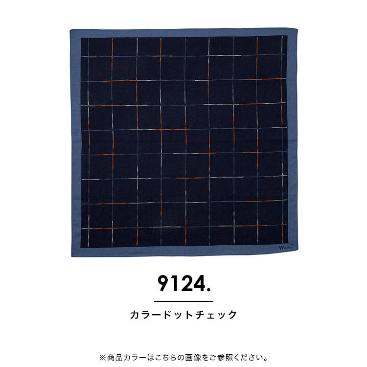 Wpc. Wpc.公式 Patterns 大判ハンカチ ユニセックス 大きめ 大きい レディース 女性 メンズ 男性 男女兼用 ブランド おしゃれ : Wpc.Yahoo!店 - 通販 ...