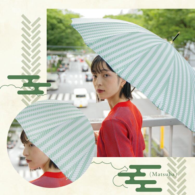 Wpc. Wpc.公式 雨傘長 ジャパニーズトラディショナルカラーズアンブレラ 親骨55cm 大きい 手開き レディース 女性 : Wpc.Yahoo!店 - 通販 - Yahoo!ショッピング