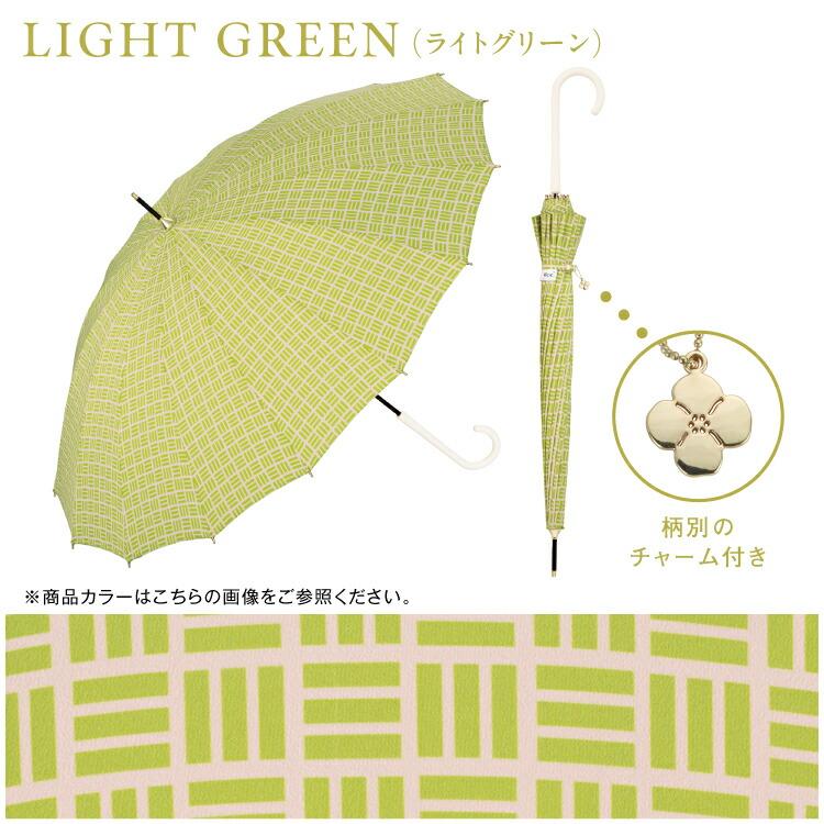 Wpc. Wpc.公式 雨傘長 ジャパニーズトラディショナルカラーズアンブレラ 親骨55cm 大きい 手開き レディース 女性 : Wpc.Yahoo!店 - 通販 - Yahoo!ショッピング