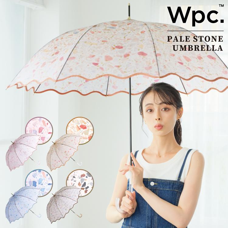 Wpc. Wpc.公式 雨傘 長傘 [ビニール傘]ペールストーンアンブレラ 親骨61cm 大きい 大きめ ジャンプ傘 レディース おしゃれ 可愛い 韓国雑貨風 テラゾー柄 : Wpc ...