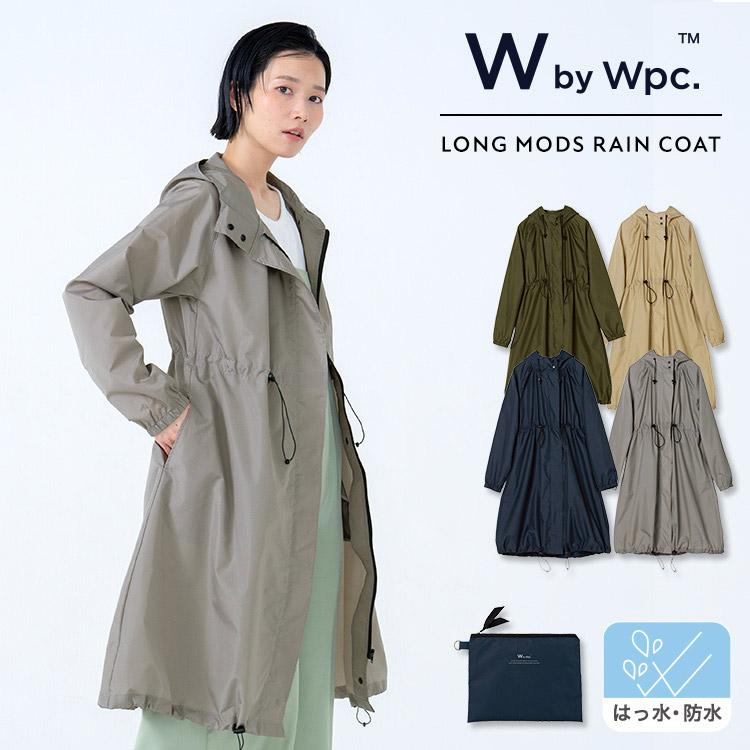 ギフト対象 Wpc.公式 WbyWpc. レインウェア ロングモッズ 撥水＆防水加工生地 レディース 女性 レインコート おしゃれ アウター 無地 シンプル : Wpc.OFFICIAL ...