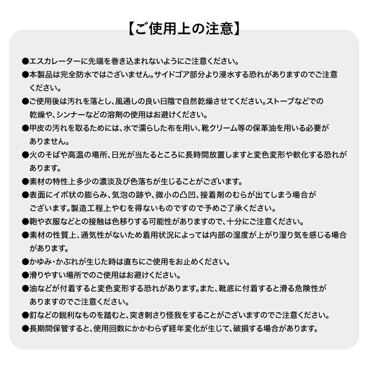 《送料無料》ギフト対象【Wpc.公式】WbyWpc. レインシューズ サイドゴアレインブーツ【撥水 レディース 女性 防水 長靴 おしゃれ ショートブーツ ガーデニング : Wpc ...