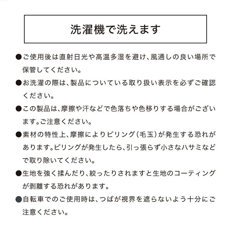 ギフト対象 Wpc.公式 WbyWpc. UVつば広ハット《メール便対象》 帽子 レディース 女性 遮光率・UVカット率99.99％以上 UPF50+ サイズ調節 コンパクト収納 天然 ...